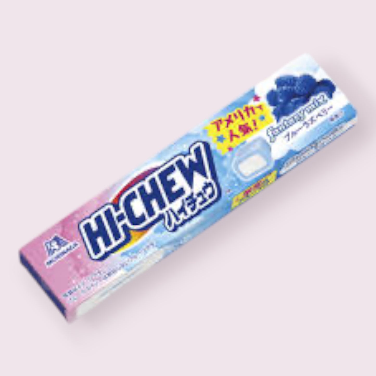Hi Chew Blue Raspberry (fantasy mix) – Pixie Candy Shoppe